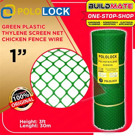 Green Plastic Polyethylene Screen Net Wire 3 Ft 1 •buildmate• Shopee