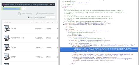 Html Css Selector For Input Type Text Stack Overflow