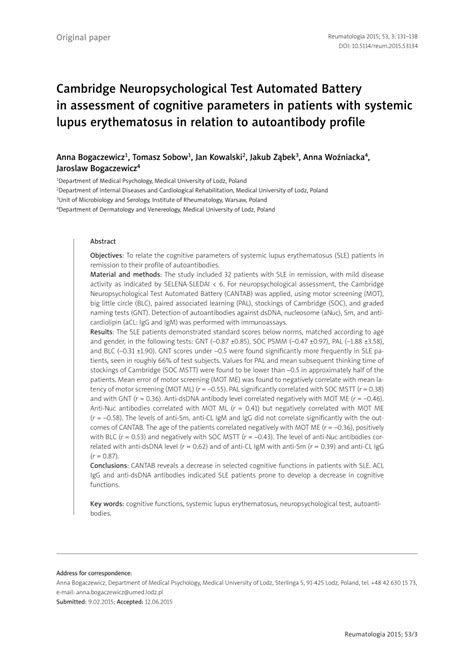 Pdf Original Paper Cambridge Neuropsychological Test Automated