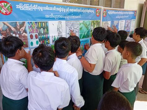 ပြည်ထောင်စုရွေးကောက်ပွဲကော်မရှင်အဖွဲ့ဝင် ဦးခင်ဇော် ပူတာအိုခရိုင်အတွင်းရ