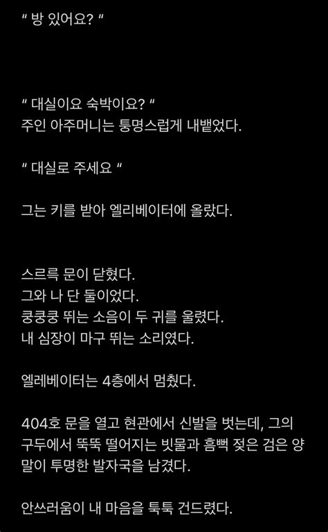 궁뎅이 Tingting01235 Twitter