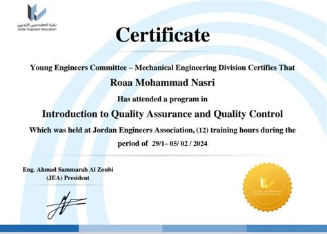 Roaa Nasri On Linkedin اللهم علمنا ما ينفعنا وانفعنا بنا علمتنا وزدنا علما I Am So Happy To Post…