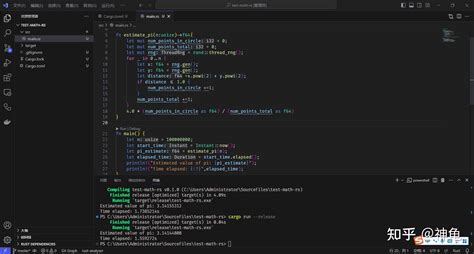 为什么rust会比python更慢？ 知乎