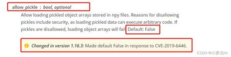 报错解决 Valueerror Object Arrays Cannot Be Loaded When Allowpicklefalse