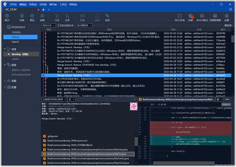 源代码管理的另类比较：tortoisegit Vs Sourcetree若苗瞬的博客 Csdn博客tortoisegit Sourcetree