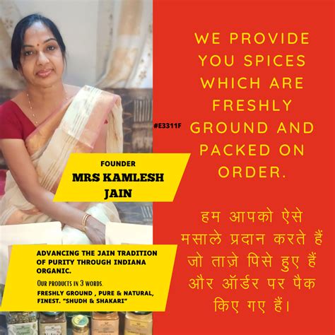 Mathania Whole Red Chilli From Rajasthan Indiana Organic