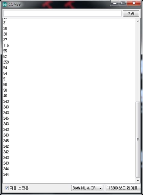 [알찬 아두이노] hc sr04 초음파 거리 측정 센서 실험 화이트앳 기술문서