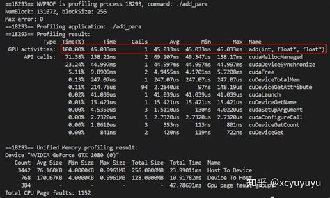 CUDA编程 我的第一份CUDA代码 知乎