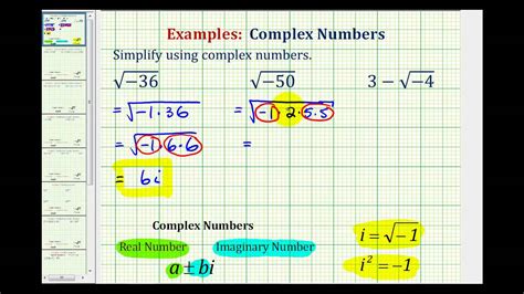 Ex Simplify Imaginary And Complex Numbers Youtube