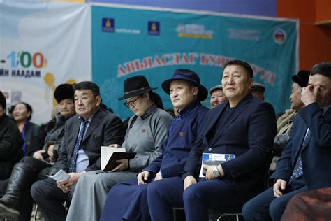 Vip76 Mn “Ховд аймгийн Буянт сумын эрүүл мэндийн төвийн барилга ашиглалтын шаардлага хангахгүй