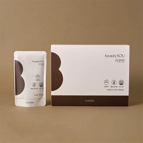 소유단 한의원 브랜드 패키지 디자인 패키지 포트폴리오 크몽