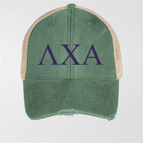 Lambda Chi Alpha Customize Your Own Adams Distressed Ollie Cap Ol102