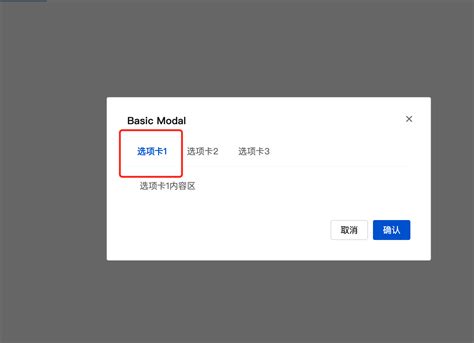 Tabs 在dialog中使用tabs初始化渲染的问题 · Issue 846 · Tencenttdesign React · Github