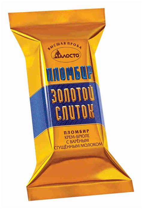 Мороженое "Золотой слиток": состав, отзывы и фото