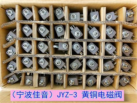 Купить Клапан соленоидный jyz-3 110v Sparkle в интернет-магазине с ...