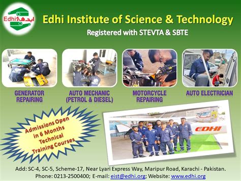 admissions open
