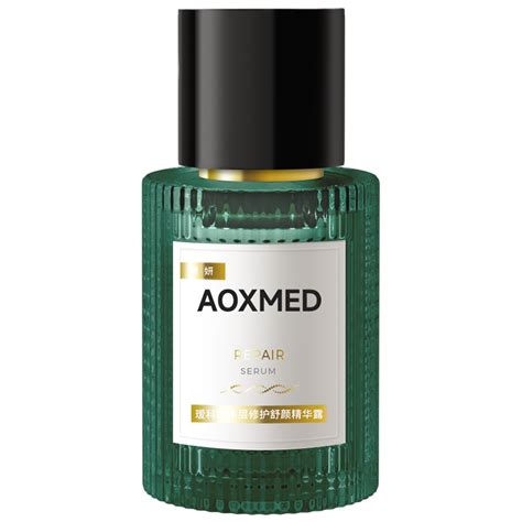 【院线同款】aoxmed瑷科缦绿安缦精华舒缓修护紧致抗皱淡纹院线 Taobao
