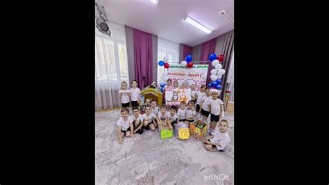 Благотворительная акция Протяни руку лапам В нашем детском саду началась замечательная