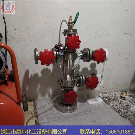 Moqlo 搪瓷衬氟反应釜取样器 在线密闭取样系统 Moqlo 搪瓷衬氟反应釜取样器 在线密闭取样系统