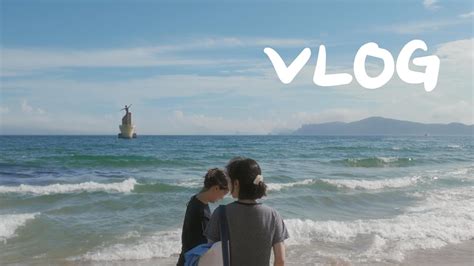 일본 일상 브이로그 한국에 다녀왔습니다 2 Youtube