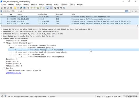 计算机网络实验（二）：wireshark网络协议分析 实验二 利用wireshark进行协议分析 csdn博客