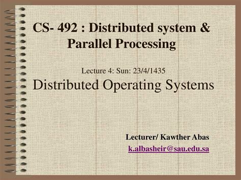 ppt lecture 4 sun 23 4 1435 distributed operating systems