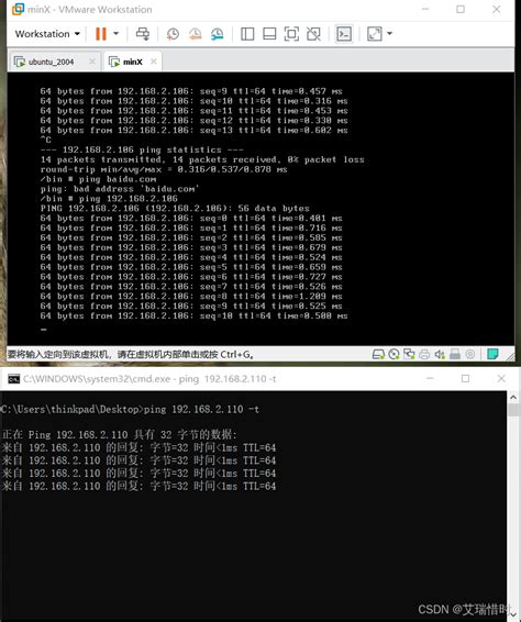 Linux 系统裁剪 制作一个最小化的linux Iso镜像linux裁剪到最小 Csdn博客 Linux 系统裁剪 制作一个最小化的linux Iso镜像linux裁剪到最小 Csdn博客