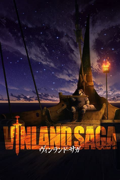 Сага о Винланде (2019-…) - Постеры - Фильм.ру