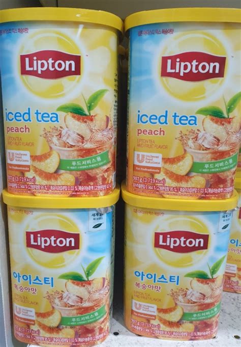 립톤 복숭아아이스티 레몬아이스티 영양성분과 칼로리 확인해볼까요 네이버 블로그