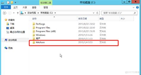 Sql Server 高可用（always On）配置指南之搭建故障转移群集虚拟的现实的技术博客51cto博客