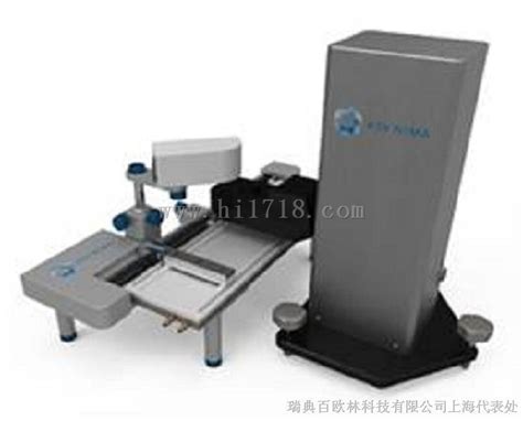 Microbrewster小型布鲁斯特角显微镜（microbrewster Angle Microscope）图片高清图细节图 瑞典百欧林