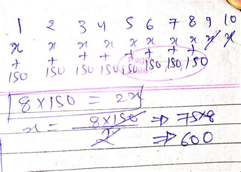 Quantitative Aptitude Gate Cse 2019 Question Ga 4