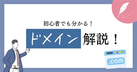Wordpressテーマ「lightning」とは？初心者にやさしい理由を解説 Createline Blog