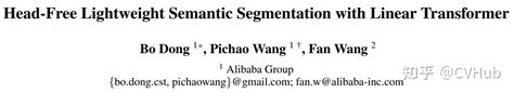 Aaai 2023 阿里团队新作 Afformer：利用图像频率信息构建轻量化transformer语义分割架构 知乎