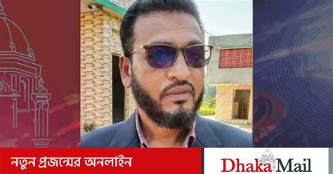 বিএনপির সভায় হামলা কৃষক লীগ নেতা গ্রেফতার