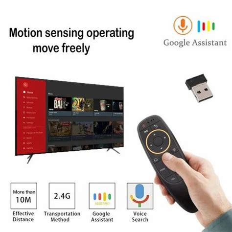 Smart Remote Monitoring For Automation At ₹ 699 Piece In New Delhi