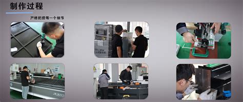 专业切管机出口商,中力激光切管机,专业切管机,方便便捷激光切管机, 专业切管机出口商,中力激光切管机,专业切管机,方便便捷激光切管机,