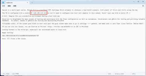 Breach 2final21靶机复现 Csdn博客