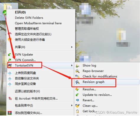 svn无法查看日志显示离线问题 svn日志信息显示离线 csdn博客