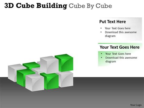 3d cube building cube by cube ppt 55 powerpoint templates backgrounds