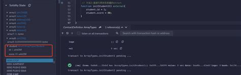 solidity语言基础 一、类型 solidity变量 csdn博客