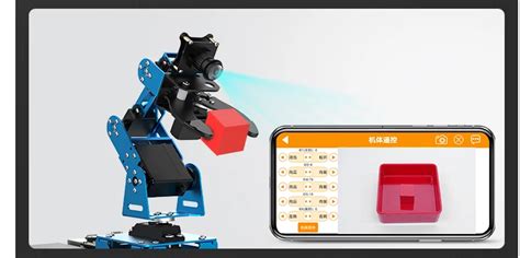 Hiwonder Raspberry Pi 4 Dof Ai Robot Arm Visual Recognition Graphical