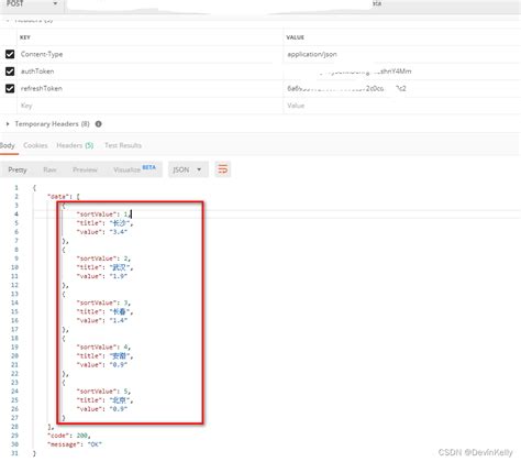 【java 动态数据统计图】动态数据统计思路案例（动态，排序，静态数组）四（116）java 实时统计 Csdn博客