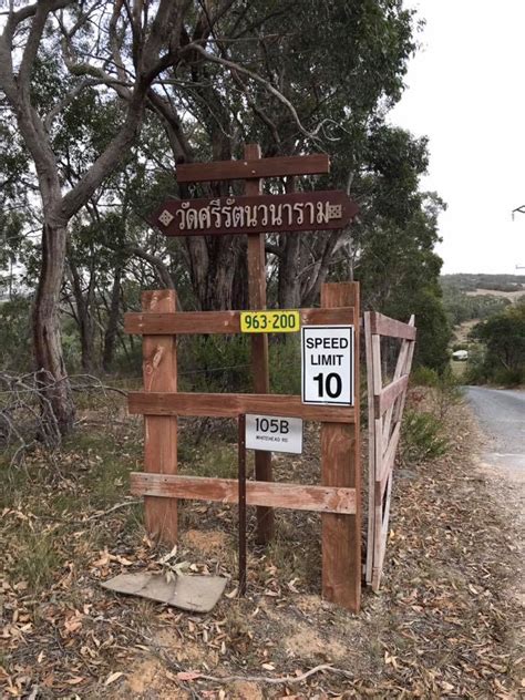 วัดศรีรัตนวนาราม ไมเลอร์ อดิเลด ออสเตรเลีย เป็นวัดสาขาวัดประชาคมวนาราม ป่ากุง จ ร้อยเอ็ด