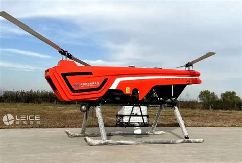 China Airborne Wind Lidar Manufacturers Suppliers Factory Customized