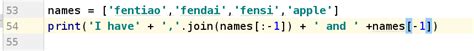 python中列表的定义 python列表定义 CSDN博客