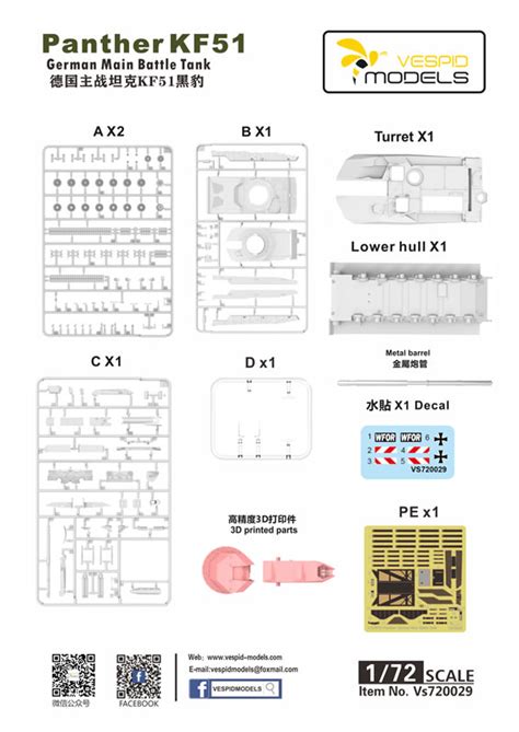 Vespid Models Preview