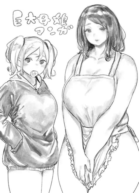 Artist Uru Nhentai Hentai Doujinshi And Manga