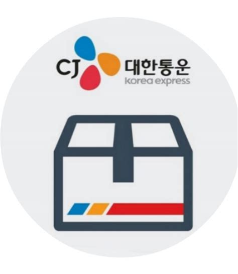🚚 택배가 갑니다 택배 🚚 고퀄여성의류and 보물창고에서 구매하신 모든제품이 약 30분안에 대한통운으로 특별사유를 제외 모두 출 피팅룸 Band