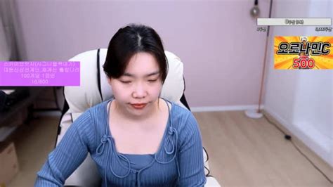 과메기멍게 가리비전복 해산물 모듬 먹방 8012000 Soop Vod